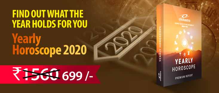 Benefic and Malefic Planets in Birth chart - clickastro.com