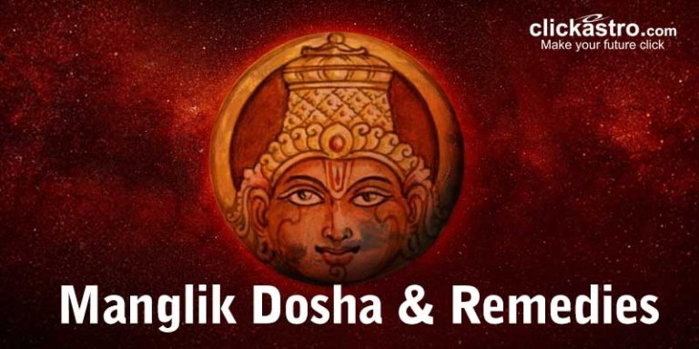 Effects of Manglik Dosh and its remedies