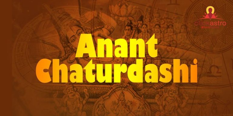 Anant Chaturdashi: The day to worship Anant, the Infinite