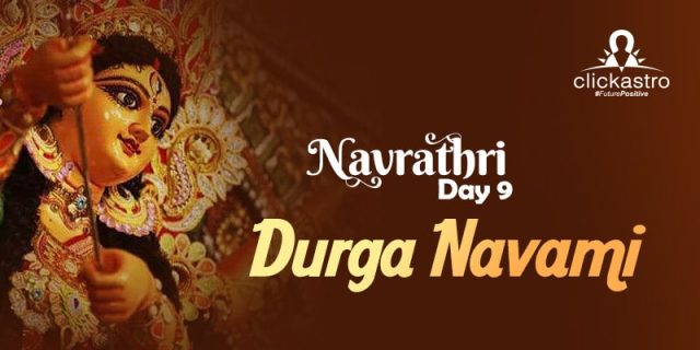Navratri Day 9 Durga Navami - Worship of Devi Siddhidatri