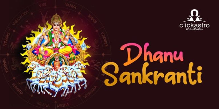 Dhanu Sankranti: A Celebration of Devotion