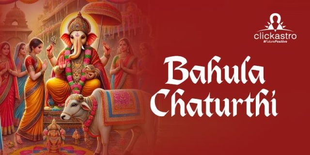 Bahula Chaturthi: Sacred Bond between Cows and Devotees