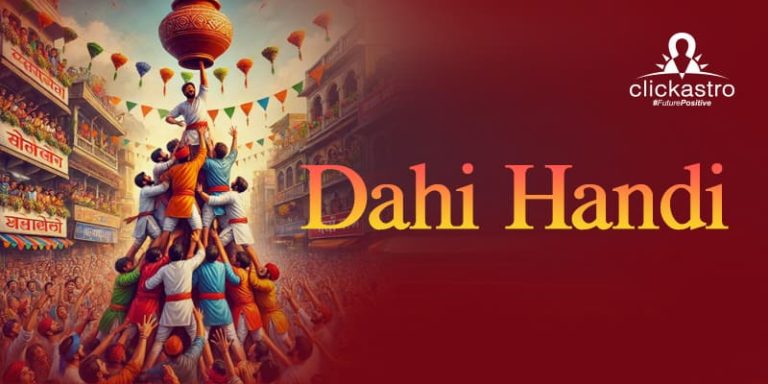 Dahi Handi: Joyous Tribute to Lord Krishna's Playful Spirit