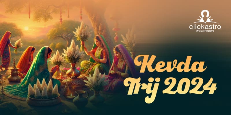 A Celebration of Devotion and Blessings - Citys Cith