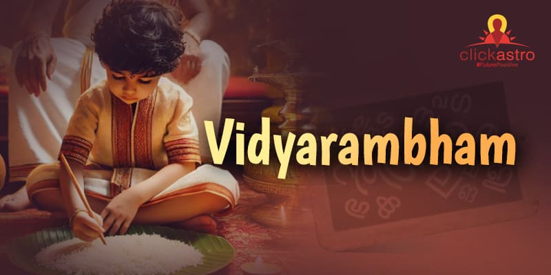 Vidyarambham 2025: Unlocking the Doors of Knowledge