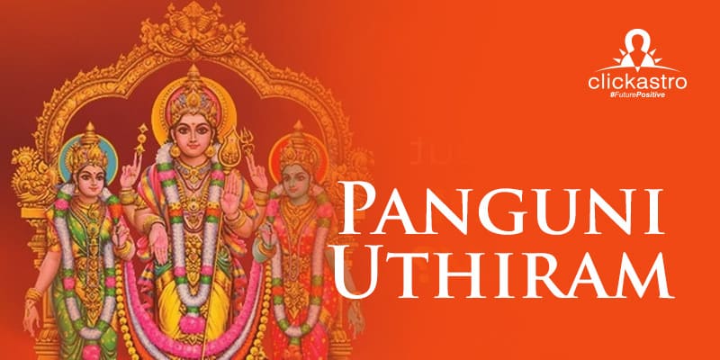 Panguni Uthiram, The Day of Divine Marriages